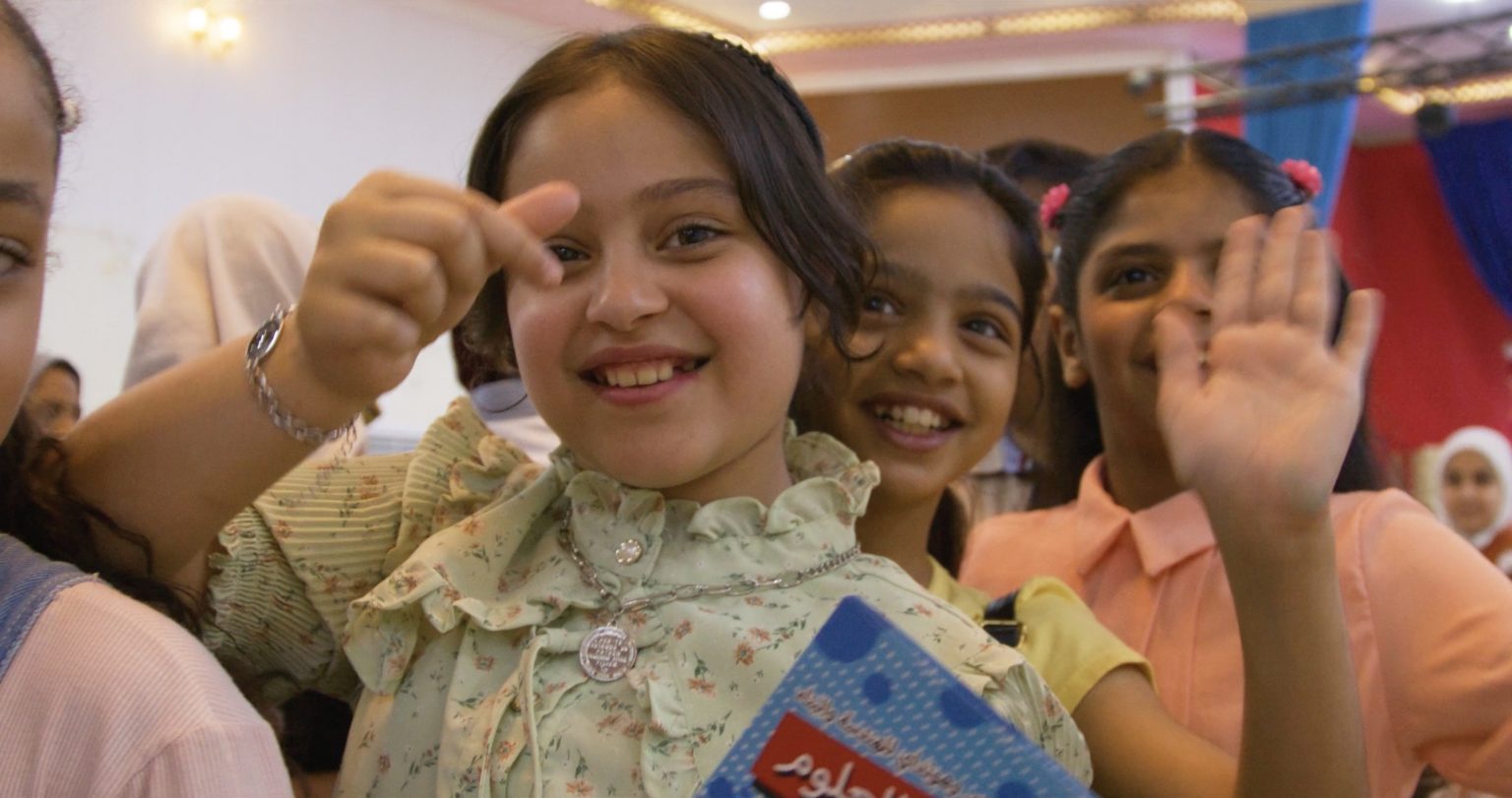 Basrah Refinary Upgrading Project – Complete Short ver.日揮ホールディングス × 学研 ...